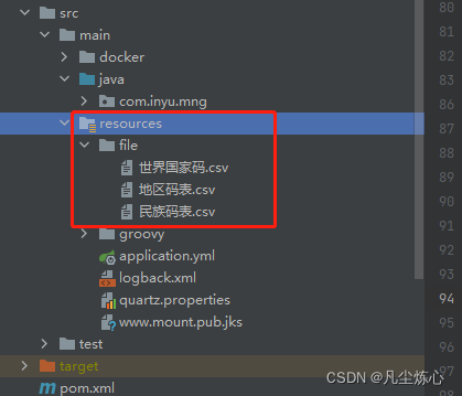 【java项目】(springboot)读取resources目录下csv文件方式_springboot读取resource目录下的csv文件-CSDN博客