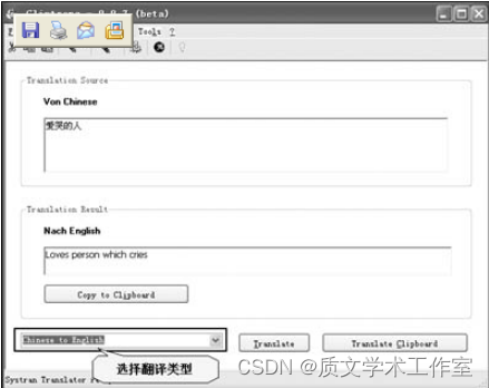 ASP.NET 小型证券术语解释及翻译系统的设计与实现（论文+源码）_Nueve-CSDN博客