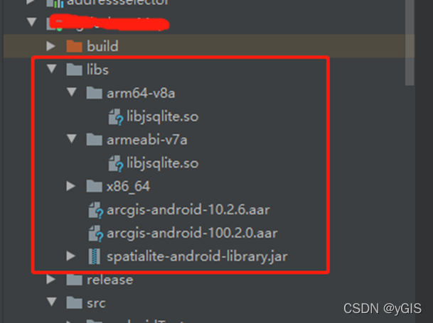 libjsqlite-spatialite-android下载与使用-CSDN博客