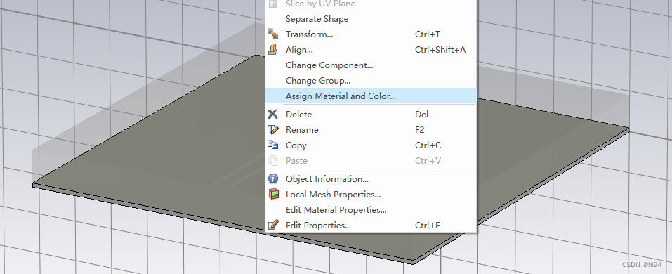 电磁仿真--基本操作-CST-(2)-PCB Stackup_electric tand-CSDN博客