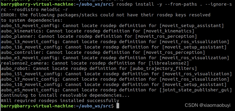 遨博机械臂ros功能包编译教程_aubo ros-CSDN博客