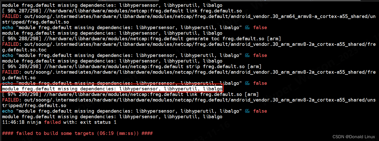 2023-11-16 android 编译提示module freg.default missing dependencies:_android.bp module missing ...