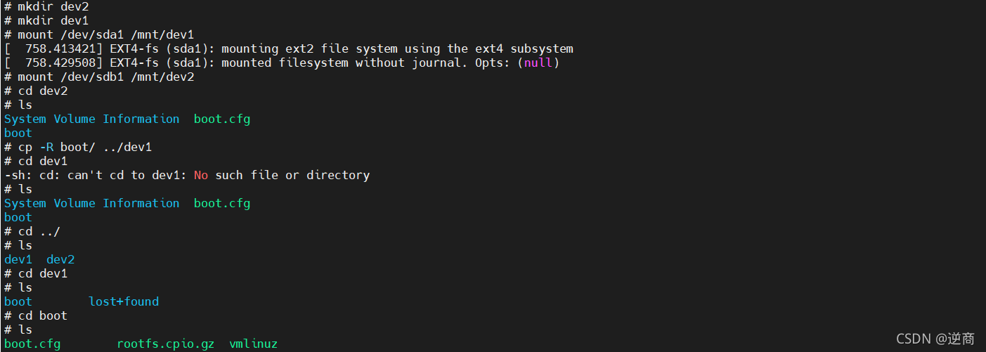 LOONGSON派二代 liunx以及ReWorks双系统固化_龙兴派上开发reworks-CSDN博客
