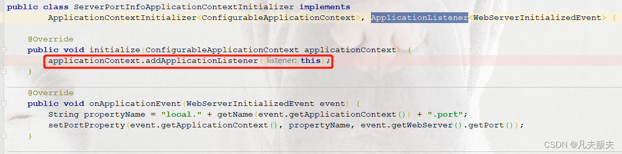 Springboot扩展点之ApplicationContextInitializer-CSDN博客