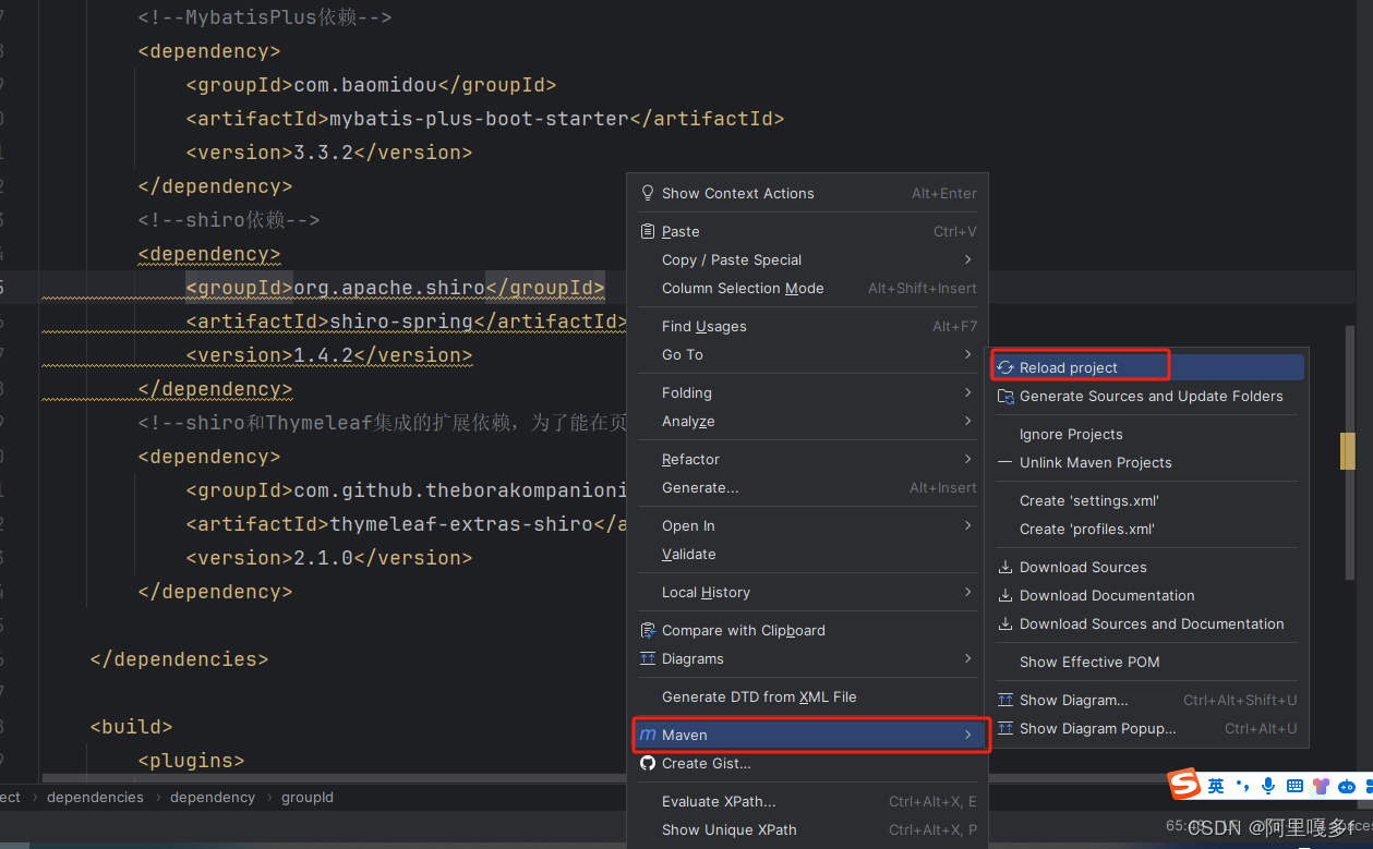 Springboot详解mybatis Plus中分页插件paginationinterceptor标红 Csdn博客