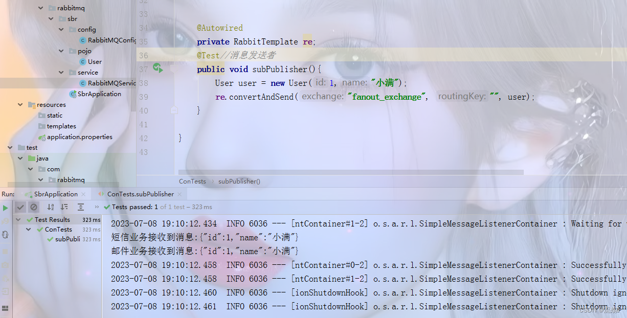 在springboot中对rabbitmq三种使用方式springboot使用rabbitmq Csdn博客