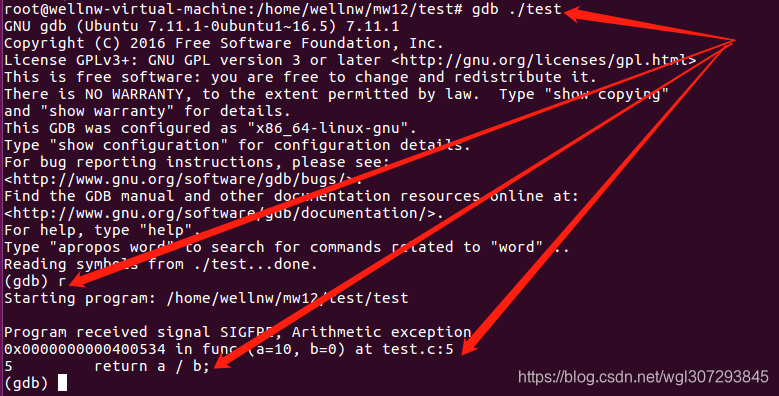 C语言使用gdb addr2line strace指令定位segmentation fault或者core dumped实例分析及总结-CSDN博客