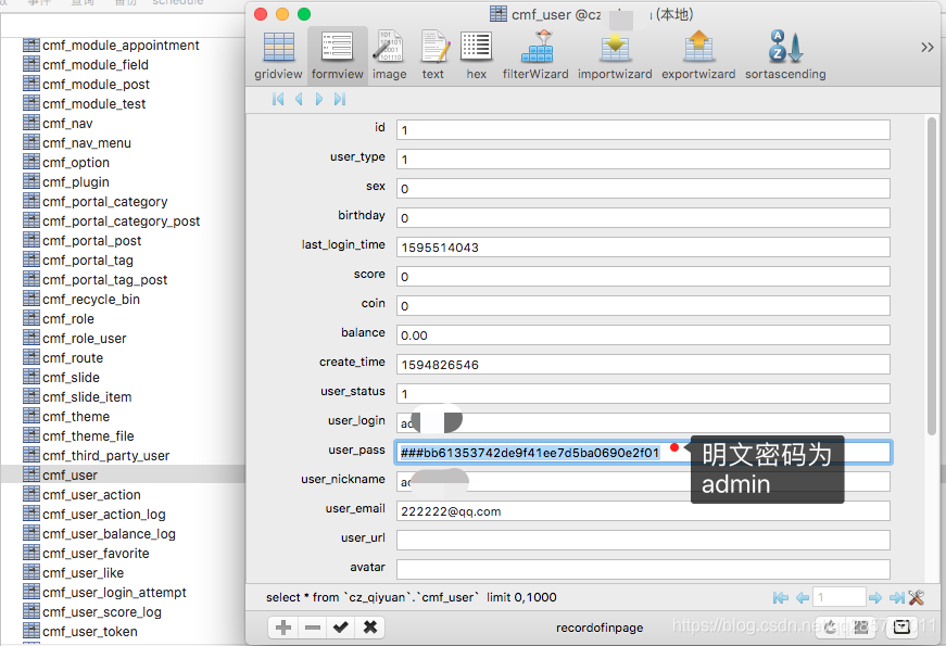 ThinkCMF修改后台admin登陆密码的简单方法_thinkcmf默认密码-CSDN博客