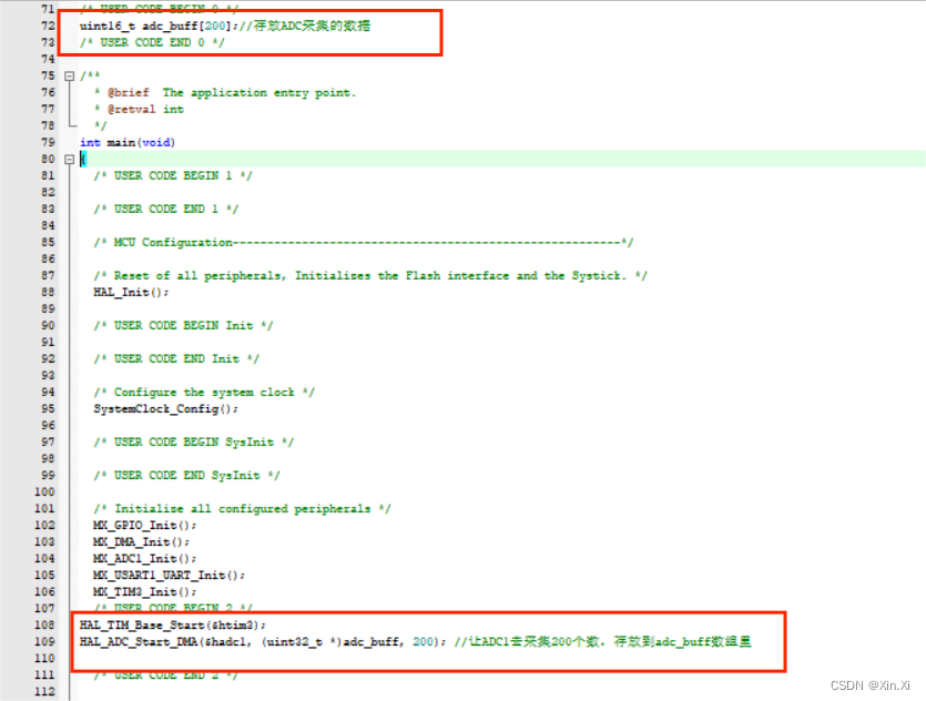 基于HAL库的STM32F4的 单通道ADC+DMA_stm32f4 adc dma-CSDN博客