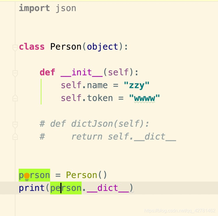 Python 优美的Object 转dict_peewee object 转 dict-CSDN博客