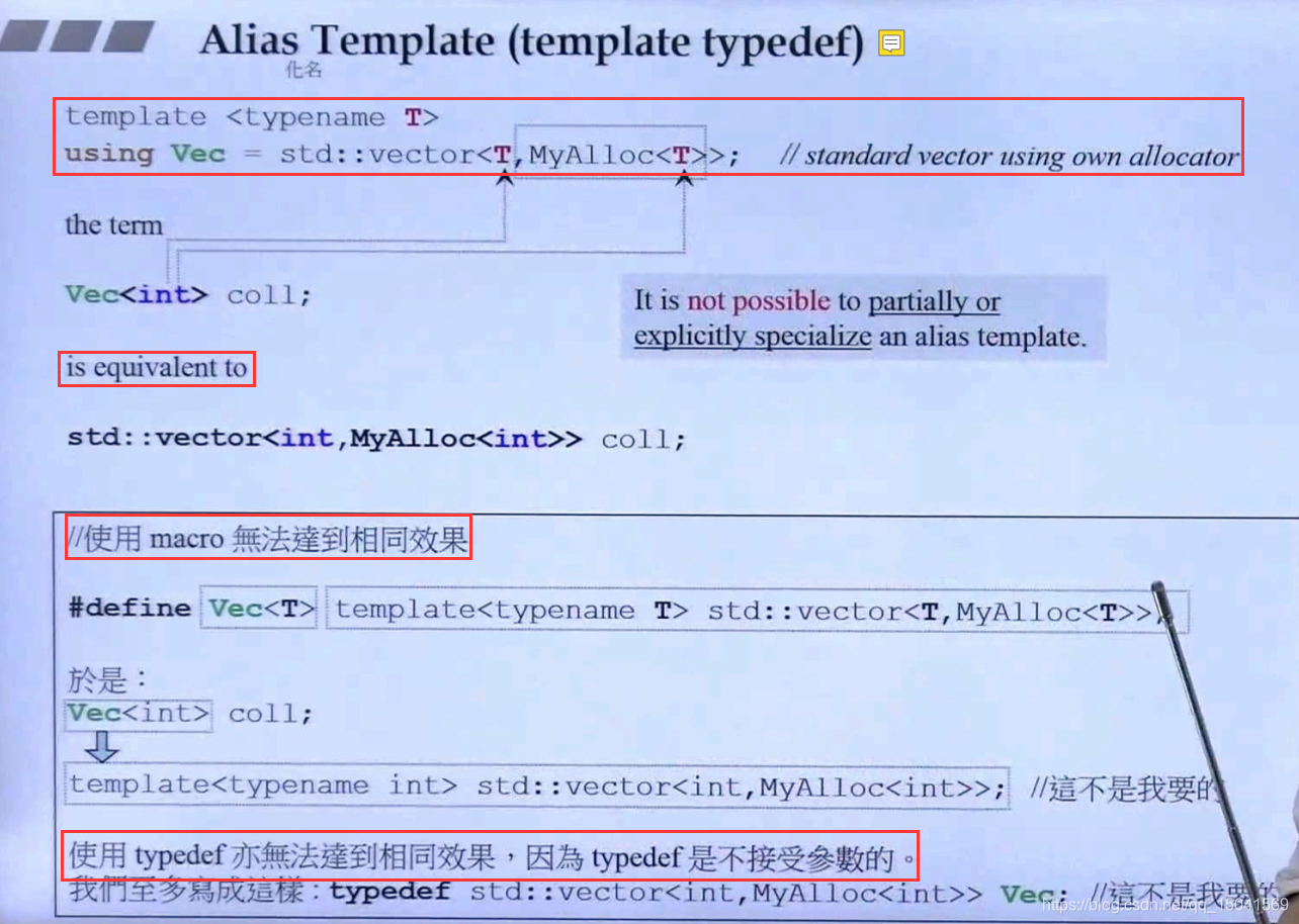 五、语言特性之＜=default,=delete、using、noexcept、override、final、以及和const对比＞_const no except override-CSDN博客