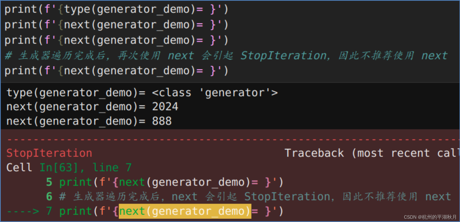 Python 的 yield 和 yield from，生成器以及 classic coroutine-CSDN博客