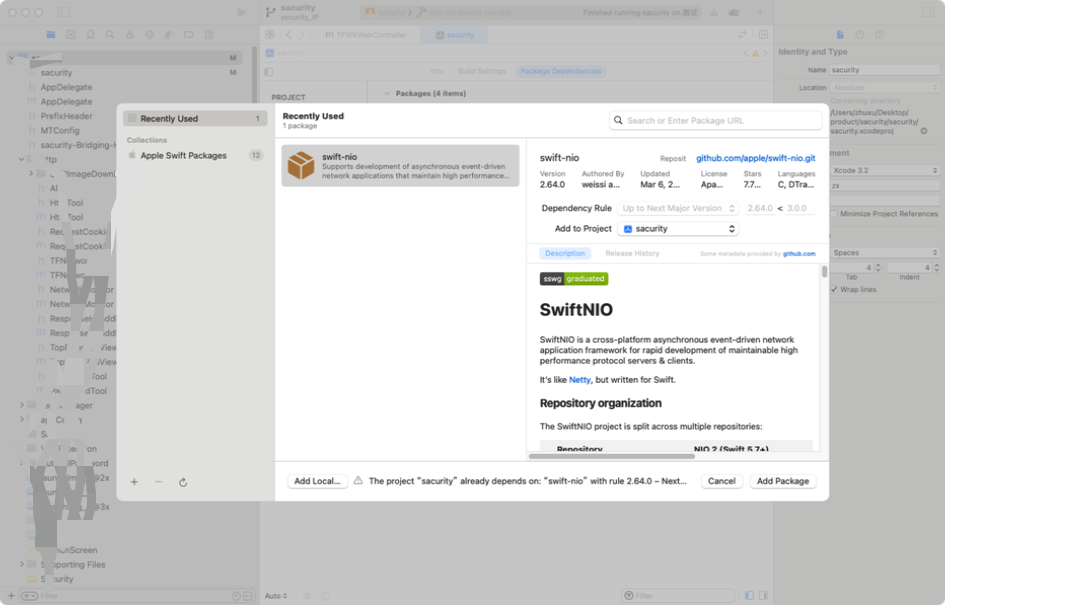 ios 之 netty版本swiftNio(DNS 域名自解析)_swiftnio dns 解析使用-CSDN博客