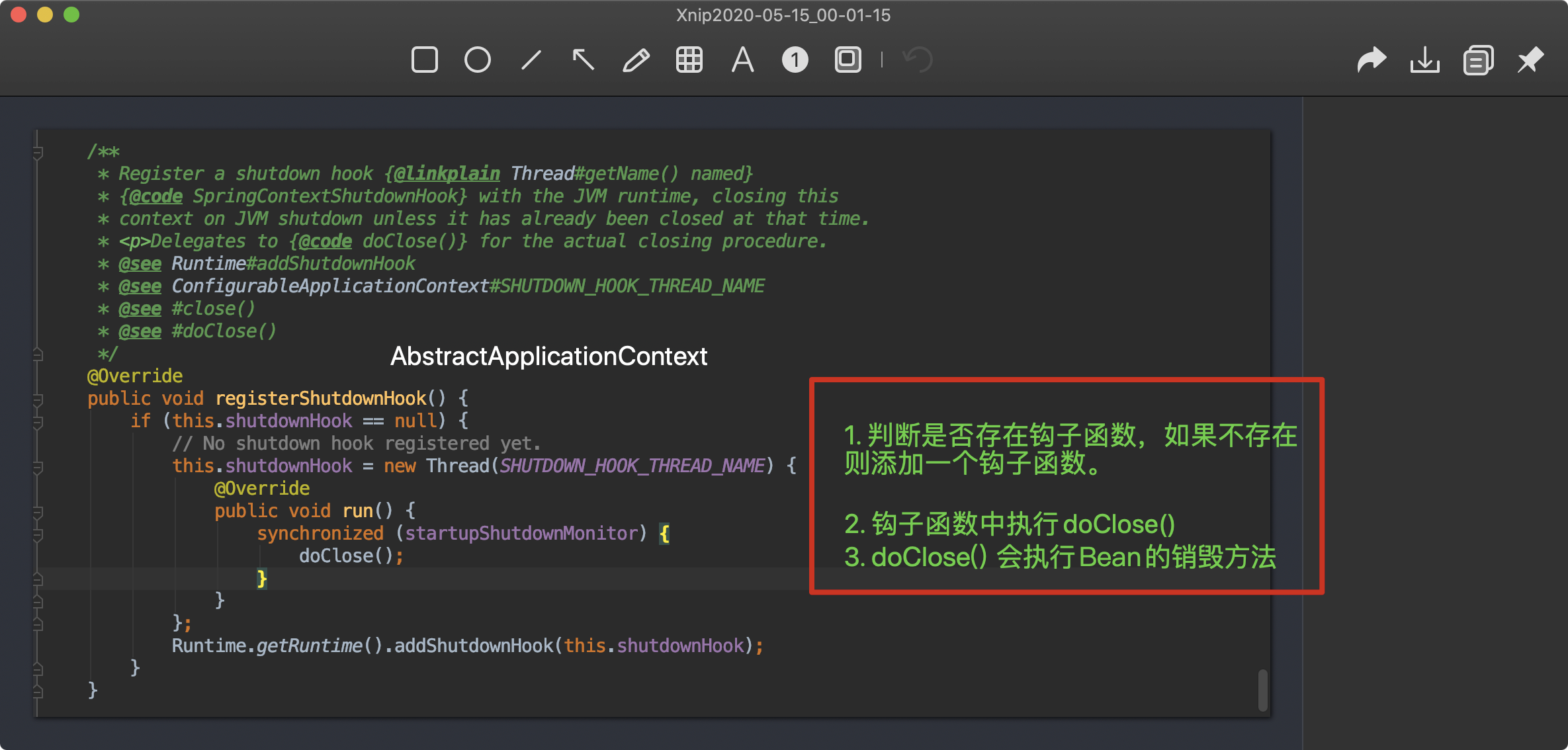 高级Java开发者都知道的Hook钩子函数，你还不知道吗？_钩子函数hook java demo-CSDN博客