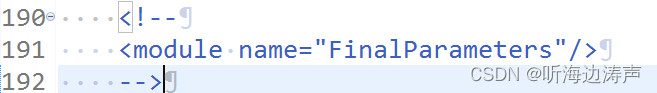 checkstyle检查Java编程样式：final参数_checkstyle 参数: len 应定义为 final 的-CSDN博客