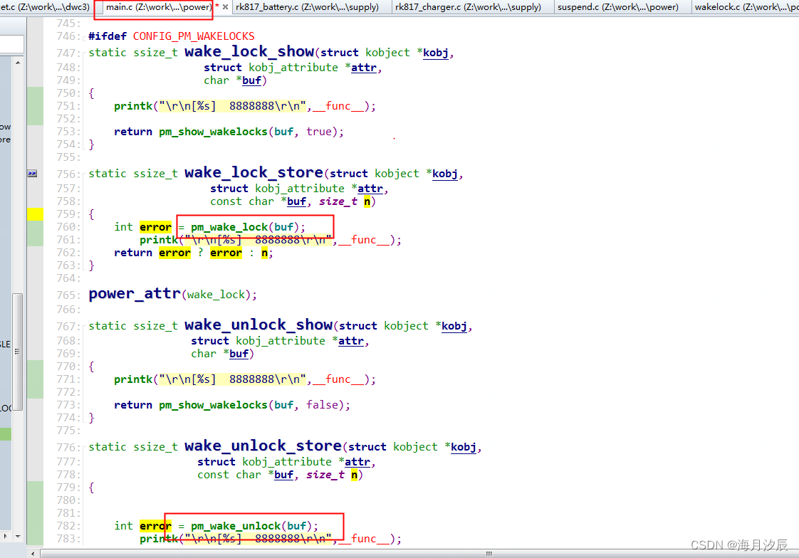 安卓禁止系统进入深度休眠，需求：插入充电器时候不进入深度休眠。linux wake_lock wake_unlock，cat /sys/kernel/debug/wakeup_sources ...