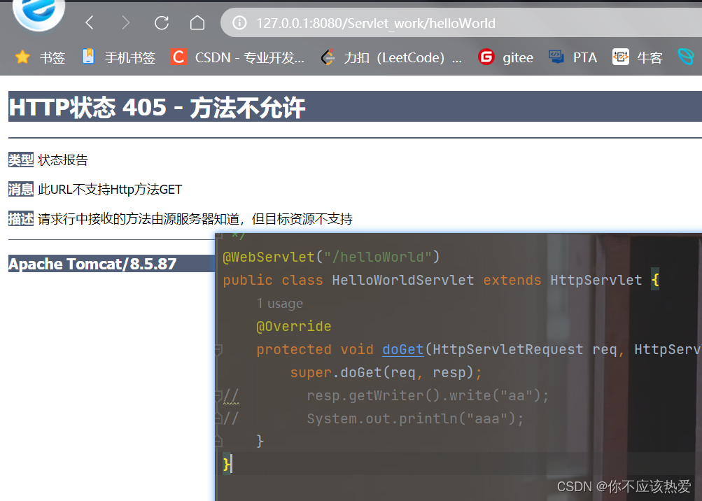 Tomcat的安装与使用，servlet的使用_tomcat怎么找到webapps下的servlet-CSDN博客