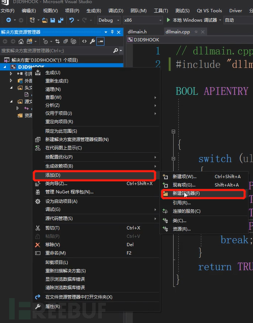 图形编程丨图形绘制基础imgui篇—D3D9 HOOK 创建内部Imgui窗口_imgui教程-CSDN博客