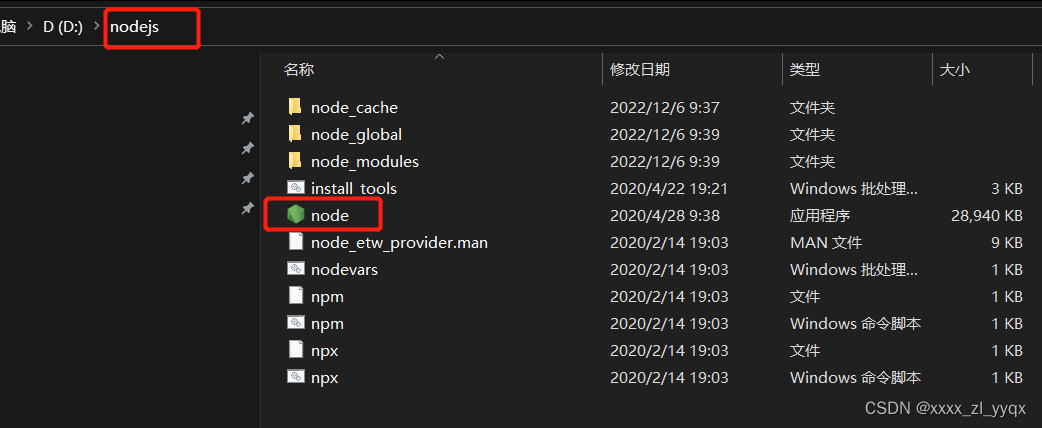 HbuilderX开发小程序，uniapp,报错FATAL ERROR: CALL_AND_RETRY_LAST Allocation failed - process out of ...