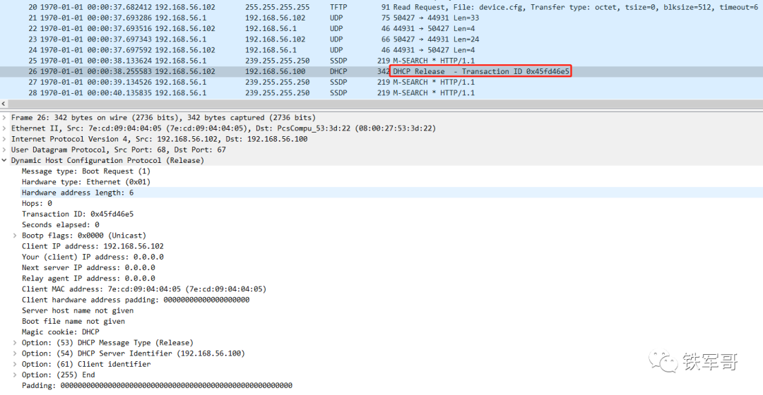 神奇的H3C设备自动配置功能，不用按Ctrl-D/C了-CSDN博客