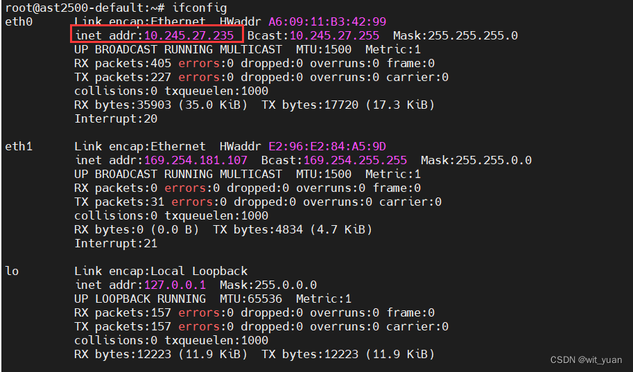 openbmc 开发三(ast2500)适配u-boot/kernel_ast2500 配套源码-CSDN博客