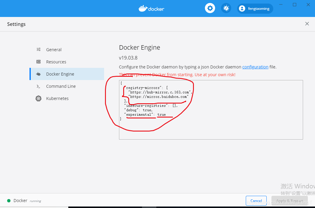 windows10下安装docker,并运行ubuntu_win10 docker ubuntu-CSDN博客