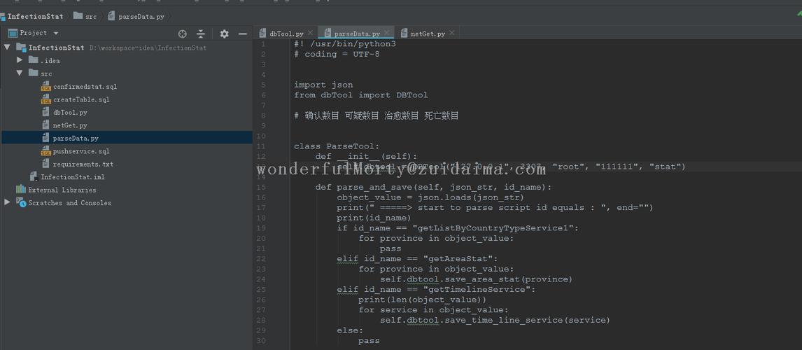 Python网络爬虫爬取数据如何用python爬取数据python 爬取网页中network的数据 Csdn博客