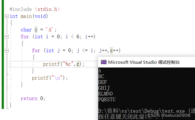 C Primer Plus第六章编程练习答案_c primer plus 编程题答案-CSDN博客