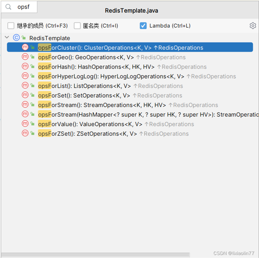 Redis开发实战_redis putall-CSDN博客