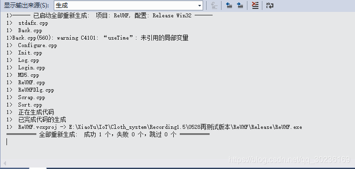 vs2013警告：warning C4996: 'MBCS_Support_Deprecated_In_MFC': MBCS support in MFC is deprecated ...