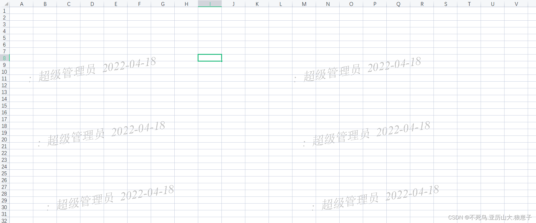 POI：POI+JXL实现xls文件添加水印-CSDN博客