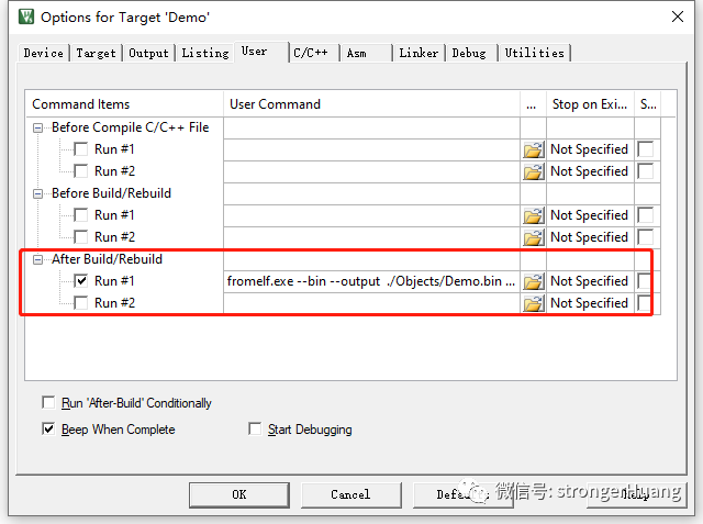 IAR中 Debug 和 Release 区别是什么？-CSDN博客