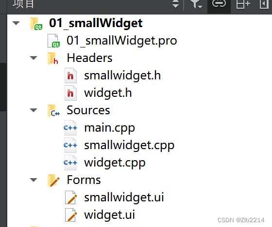 Qt自定义控件封装：QSpinBox与QSlider联动-CSDN博客
