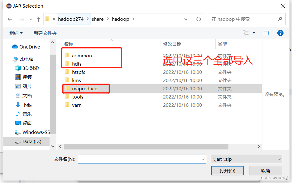 MapReduce单词计数（java）_查看hadoop自带的mr-app单词计数源代码wordcount.java,在eclipse项目m-CSDN博客