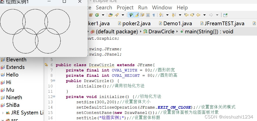 第十九章Java绘图-CSDN博客