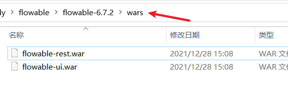 学习记录550@flowable ui安装部署_flowable ui jar 打成 war-CSDN博客