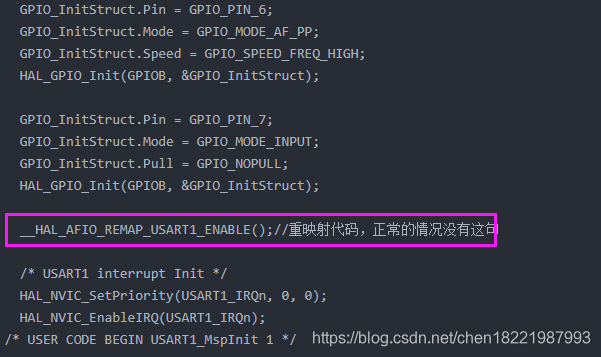 STM32 USART1重映射_usart重映射-CSDN博客