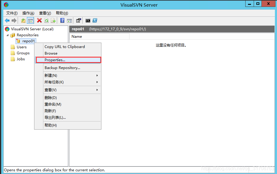 Windows、Windows server下使用VisualSVN server搭建SVN服务器_visual svn server 创建repo fsfs vdfs-CSDN博客