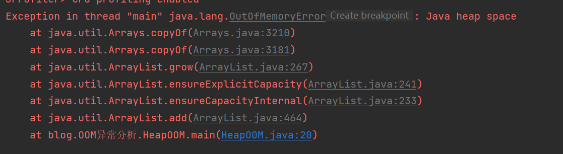 常见java OOM异常分析排查思路分析_java oom排查-CSDN博客