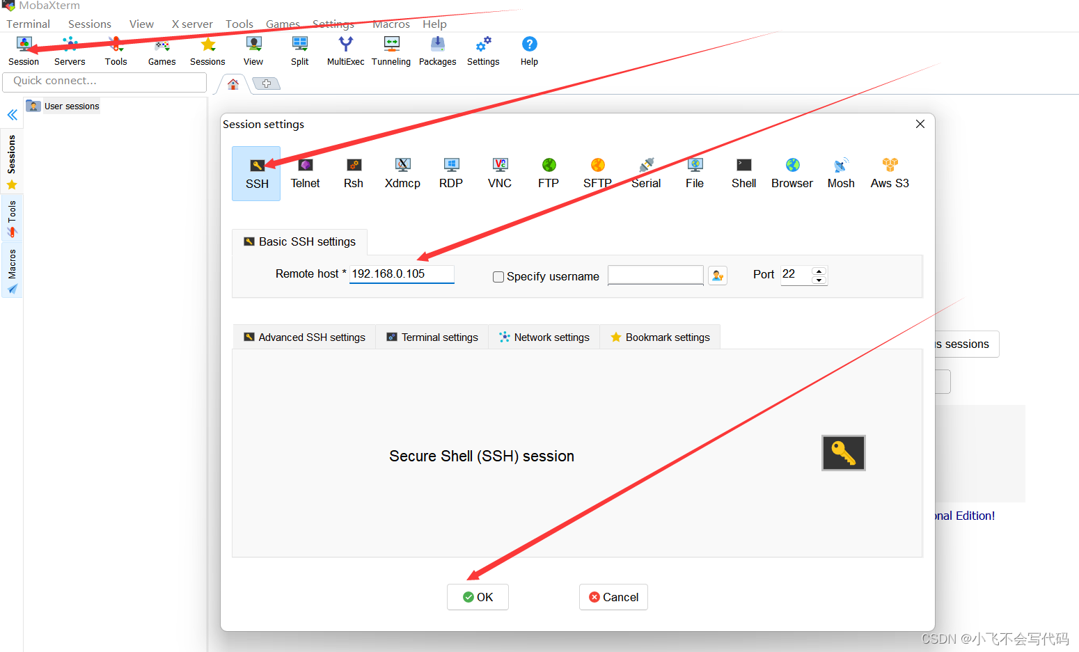 MobaXterm-ssh,filezilla-ftp远程连接Linux(ubuntu)教程_mobaxterm ftp-CSDN博客