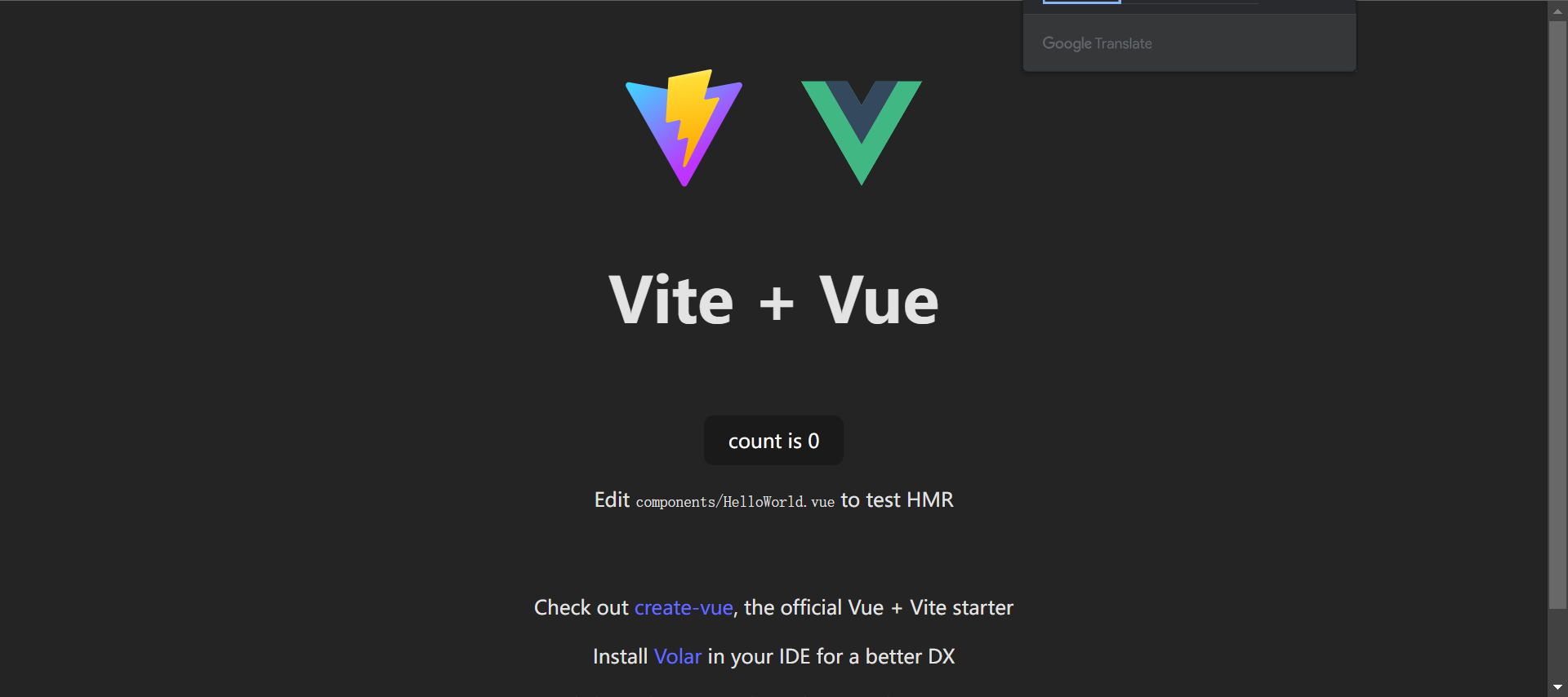 如何创建一个vue3项目_vue 请输入包名称-CSDN博客