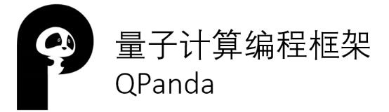 开源量子计算编程框架软件介绍_量子计算机软件开发-CSDN博客