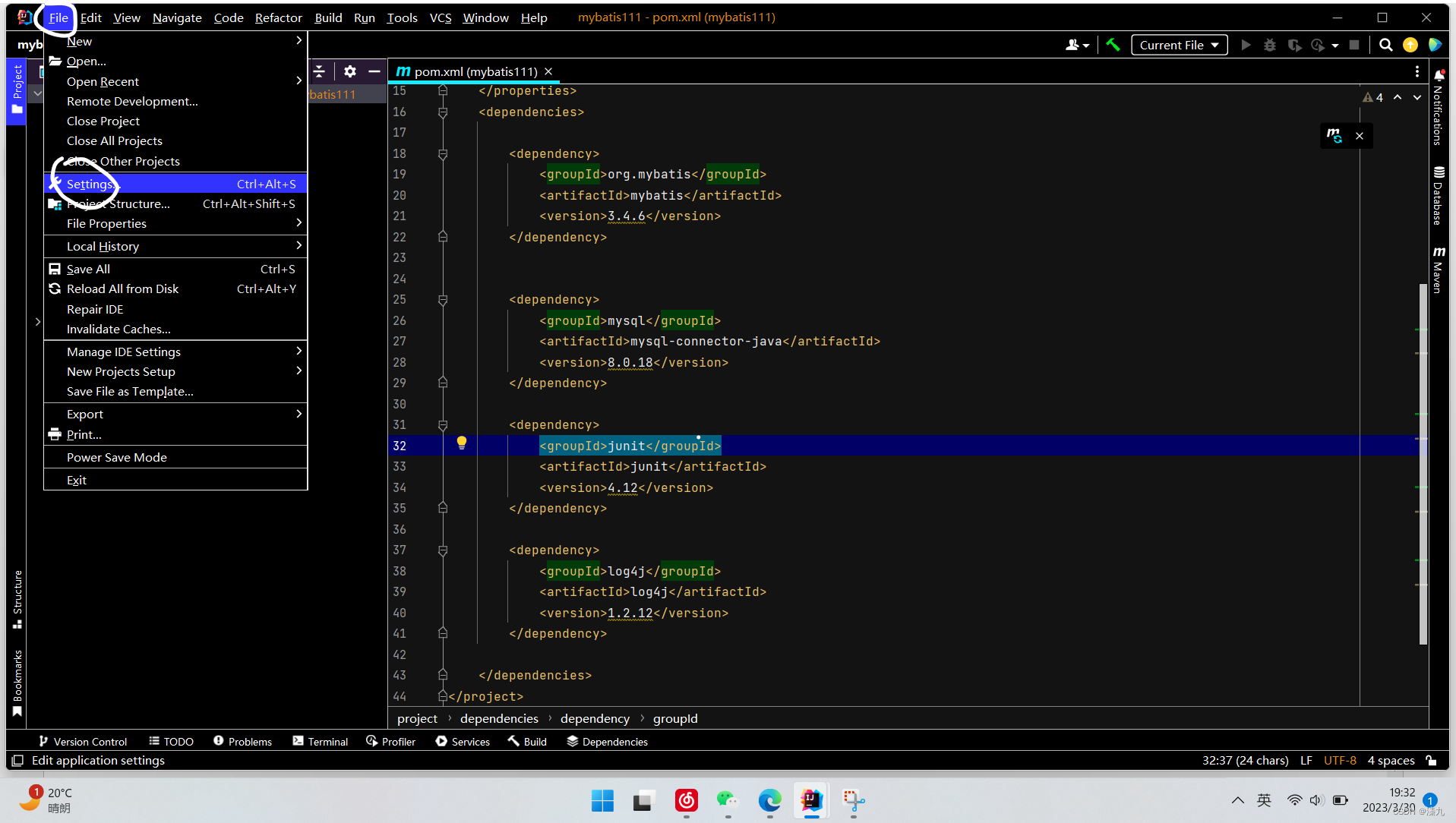 MyBatis开发环境搭建与配置_mybatis配置文件流程-CSDN博客