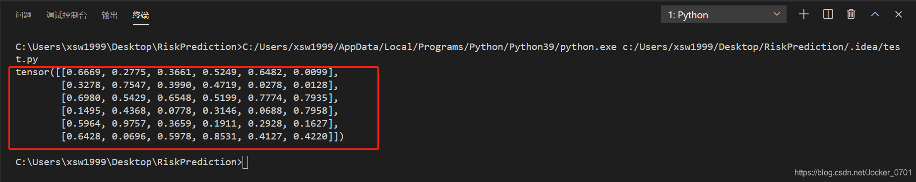 Python安装PyTorch、scipy插件_pytorch 安装scipy-CSDN博客