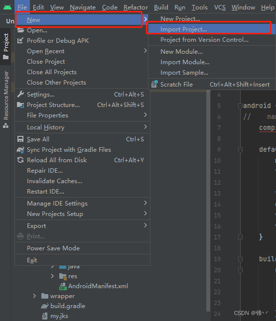 uniapp导入(android)jar_uniapp引入jar包-CSDN博客