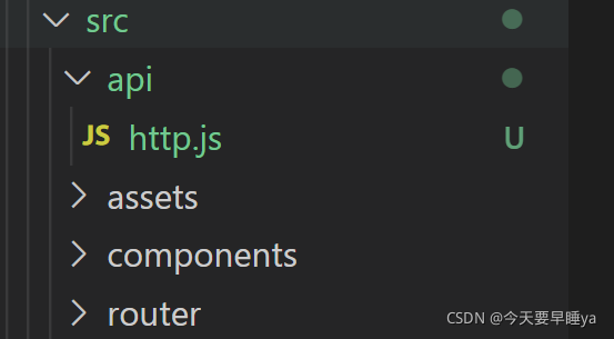 vue 插件_formatter: '{active|-CSDN博客