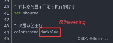 Linux下设计工具配置 gvim，vcs verdi 2016_verdi 默认 使用gvim 全局配置-CSDN博客