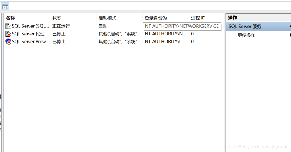 Navicat Premium连接SQL Server_navicat premium 16连接sqlserver-CSDN博客