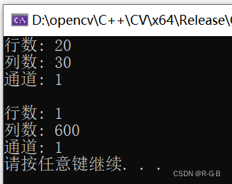 【opencv 】reshape函数详解 示例演示_OpenCV C++-CSDN专栏