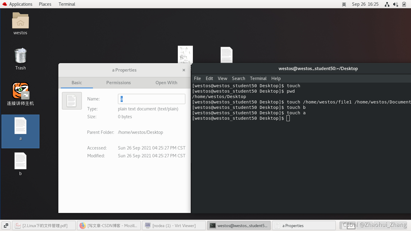Part1.2——Linux下的文件管理_linux zzh-CSDN博客
